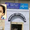 Solapur Akkalkot Mother Ends Life by Jumping into Well with Two Year ...