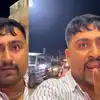 Mahesh Mote Toll plaza viral video; Mahesh Mote: 'मी काय सामान्य माणूस ...