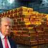 US Fort Knox Gold Audit; 53 लाख कोटींच्या सोन्याची गुप्त तिजोरी उघडणार ...