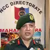 NCC Maharashtra PM Internship: एनसीसी कॅडेट्ससाठी मोठी संधी! पंतप्रधान ...