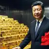 China Golden Game: दूर की सोच... चीनच्या ‘गोल्डन’ खेळीमुळे अमेरिकेला ...