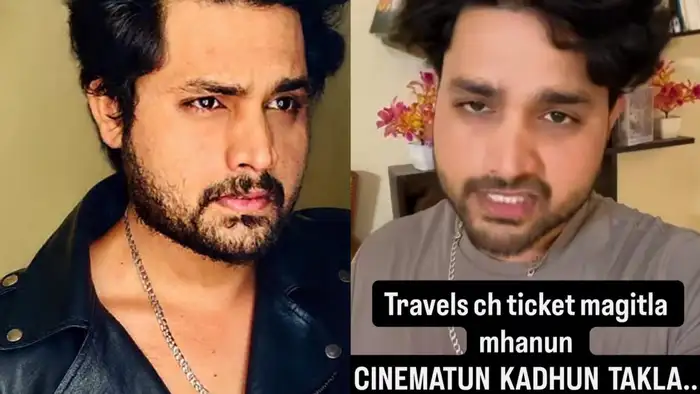 Mayur More Viral Video: Mayur More Video: 'पुणे-मुंबई खासगी ...