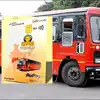 ST Bus: खिशात NCMC कार्ड नसलं तर सवलत नाही! एसटी प्रवासात सवलतीसाठी 1 ...