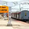 Pune Railway Mega Block: पुणे रेल्वे स्थानकावर 14 जूनला विशेष ब्लॉक ...