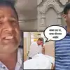 Madhya Pradesh Chhatarpur Son Dies of Electric Shock in Vrindavan ISCON ...