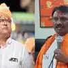 Chhatrapati Sambhajinagar Jalna Legislative Council Election Results ...