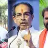 Krishna Patil Ashtikar removed from Uddhav Thackeray Shiv Sena UBT ...