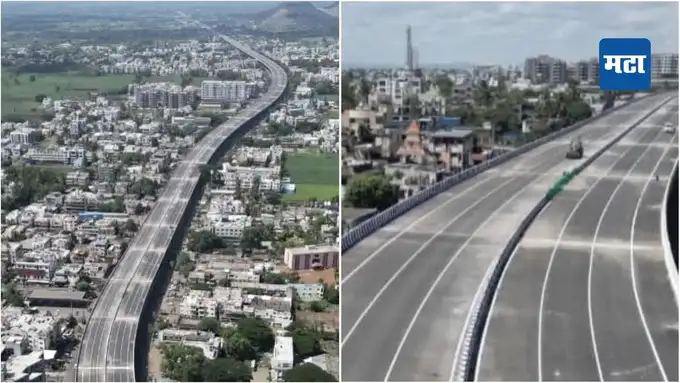 किरकोळ कामं शिल्लक