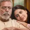 Dwidha Marathi Movie Teaser; Dwidha Teaser: प्रेम, त्याग आणि जिव्हाळा ...