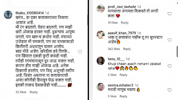 Marathi Artists Emotional Poem Leaves Samay Raina Speechless Video ...