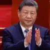 Xi Jinping: विकसनशील देशांसाठी चीन हा आदर्श; शी जिनपिंग यांचे वक्तव्य ...