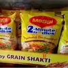 Maggi,रिकामी पाकिटं द्या; मोफत मॅगी घरी घेऊन जा - nestle giving free ...