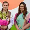 Congress President Rahul Gandhi Apsara Reddy All India Mahila Congress ...