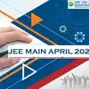 JEE Main 2020,NEET, JEE च्या अर्ज दुरुस्तीसाठी मुदतवाढ - jee main 2020 ...