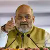 केंद्रीय गृह मंत्री अमित शहा,पंतप्रधान मोदींच्या अचानक लेह दौऱ्याबद्दल ...