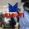 Maruti Suzuki Price Hike,झटका! महाग होणार Maruti Suzuki च्या कार, 'या ...