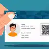 Health ID,एकाच ठिकाणी उपलब्ध होणार तुमच्या आरोग्याची माहिती, सरकार ...