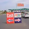 Pune Nashik Highway Toll Rates Hike | पुणे-नाशिक मार्गावर दुसऱ्यांदा ...
