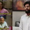 Memes on Maharashtra Political Crisis | Eknath Shinde, Uddhav Thackeray ...