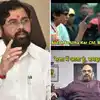 Eknath Shinde Memes,‘क्यो हिला डाला ना?’ एकनाथ शिंदे मुख्यमंत्री होताच ...