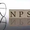 Nps Tier 1 And Tier 2 Maximum Contribution,अतिरिक्त 'Tax' सूट मिळवायची ...