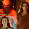 Marathi Serial Meme,मालिकांच्या प्रमोशनसाठी वापरला जातोय हा हटके फंडा ...