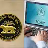 Rbi Forex Dealers Rbi फॉरेक्स डीलर्स,RBI अलर्ट! 'या' अ‍ॅप्स ...