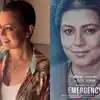 Mahima Chaudhary Birthday Special Story Actress Diagnosed With Cancer ...