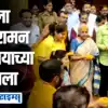 Rahul Kool Lifts Wife,VIDEO | सुळेंना टफ फाईट देणाऱ्या भाजप उमेदवाराला ...