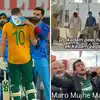 India Vs South Africa,Ind Vs Sa Memes: भारतानं उडवला दक्षिण आफ्रिकेचा ...