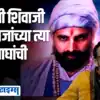 Deepali Sayed,मुख्यमंत्री शिंदे अन् राज ठाकरेंसोबत दिसली दीपाली सय्यद ...