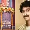 Prashant Damle,Video- आज त्याची आठवण येते.. प्रदीप पटवर्धन यांची आठवण ...