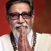 Balasaheb Thackeray Hospital Is Inaugurated Today Public Health ...