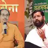 Marathi Headlines,शिंदेंचा तत्कालीन ठाकरे सरकारवर गंभीर आरोप ...