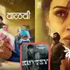 Marathi Movies Ved and Vaalvi Box Office Collection Beat Kuttey Movie ...