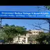 MBBS Student,धक्कादायक! एमबीबीएसच्या प्रथम वर्षात शिकत होती, उद्याच ...