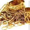 13 Tolas Of Gold Thrown In Garbage Were Found Thirteen Tolas Of Gold ...
