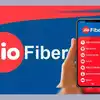 Jio Fiber Broadband Plan,Jio ने आणला धमाकेदार ब्रॉडबँड प्लान, ३९९ ...