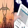 Electricity Consumers,वीज बिलांमुळे उकाड्यात भर! आता ग्राहकांना भरावी ...