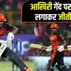 Glenn Phillips: एक देश में जन्म, दूसरे में कर्म, विदेशों में बोलती है ...
