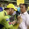 IPL 2023: सुनील गावस्कर ने क्यों भागते हुए जाकर लिया MS Dhoni का ...