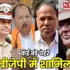 subhash maharia join bjp | Jaipur News - पूर्व केंद्रीय मंत्री सुभाष ...