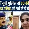 Suraj Tiwari of Mainpuri passed UPSC, not both legs and one hand ...