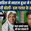 Delhi Sakshi Sahil Case: Enough Evidence Against Accused, CCTV Footage ...
