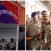 Bihar Cyber Police Station साइबर अपराधी हो जाए सतर्क पटना जंक्शन समेत ...