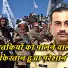 Pakistan Army VS Taliban TTP: Asim Munir Pakistan Army Target Afghan ...