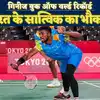 Who is Satwiksairaj Rankireddy, Sets Guiness World Record For Fastest ...
