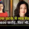 सालभर में गंवा दिए ₹8600 करोड़, नेहा नारखेड़े ने नहीं मानी हार, अमेरिका ...