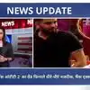 bigg boss ott 2 grand finale timing price money bb ott 2 contestants ...