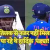 WI vs IND tilak varma body language little bit down after miss half ...